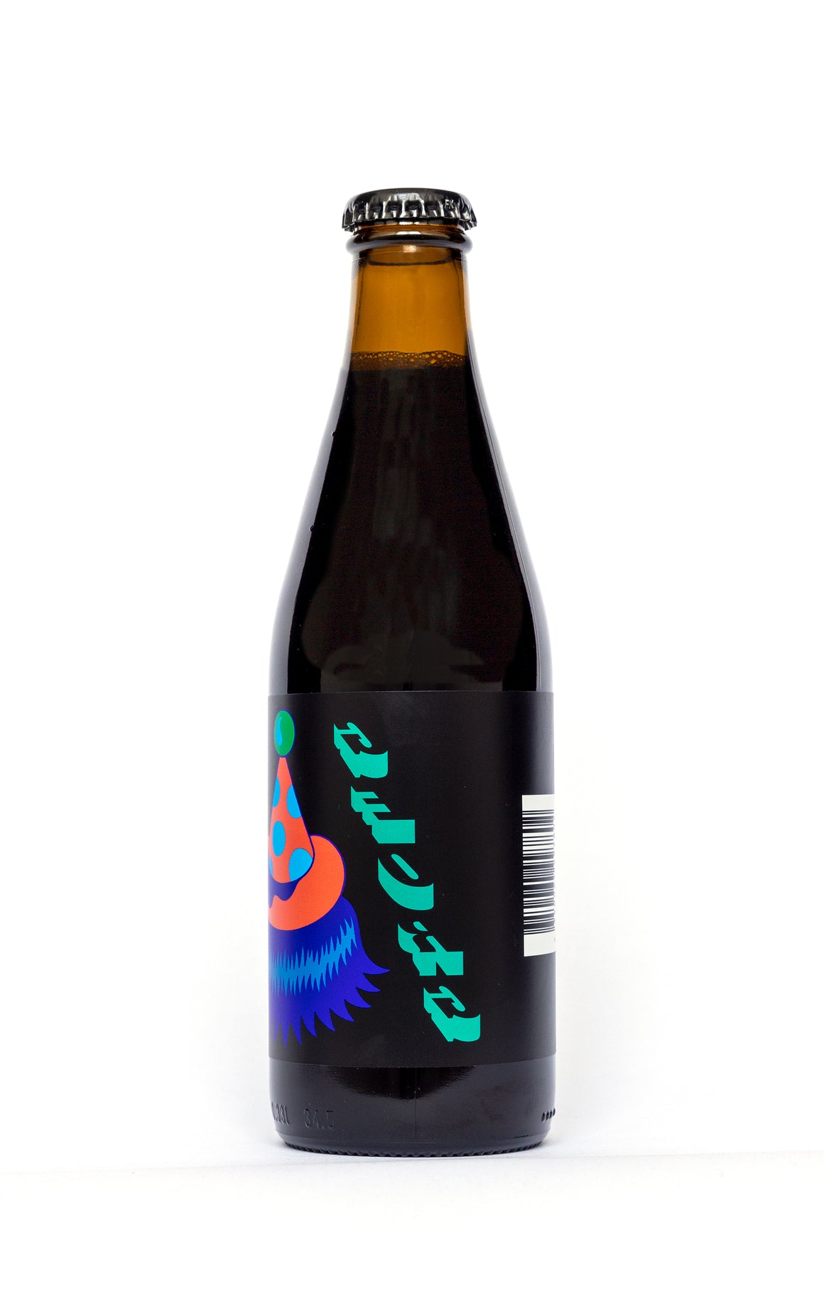 Georg Double BA Stout – Omnipollo Vending Machine